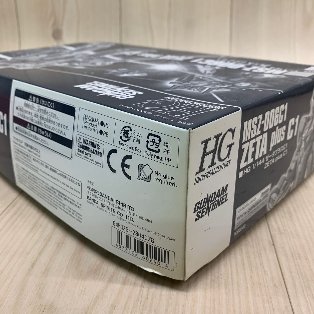 K249 FN-250502-457【未組立】BANDAI バンダイ HG 1/144 MSZ-006C1 ZETA plus C1 ゼータプラスC1 ガンダムセンチネル プラモデル ...