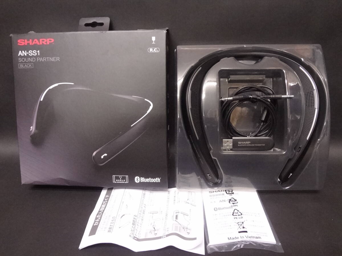 SHARP シャープ サウンドパートナー AN-SS1 Bluetooth ウェアラブルネック スピーカー /【Buyee】 Buyee - Japanese Proxy Service ...