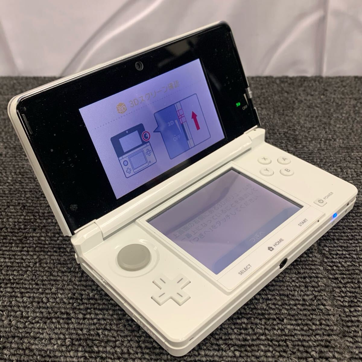 【売り切り】Nintendo(任天堂) ニンテンドー3DS ホワイト CTR-001 ※初期化済み /【Buyee】 Buyee - Japanese Proxy Service | Buy ...