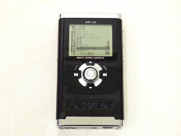7324 現状品☆ iRiVER iHP-140 MULTI-CODEC JUKEBOX アイリバー MP3 デジタル オーディオ プレーヤー ...