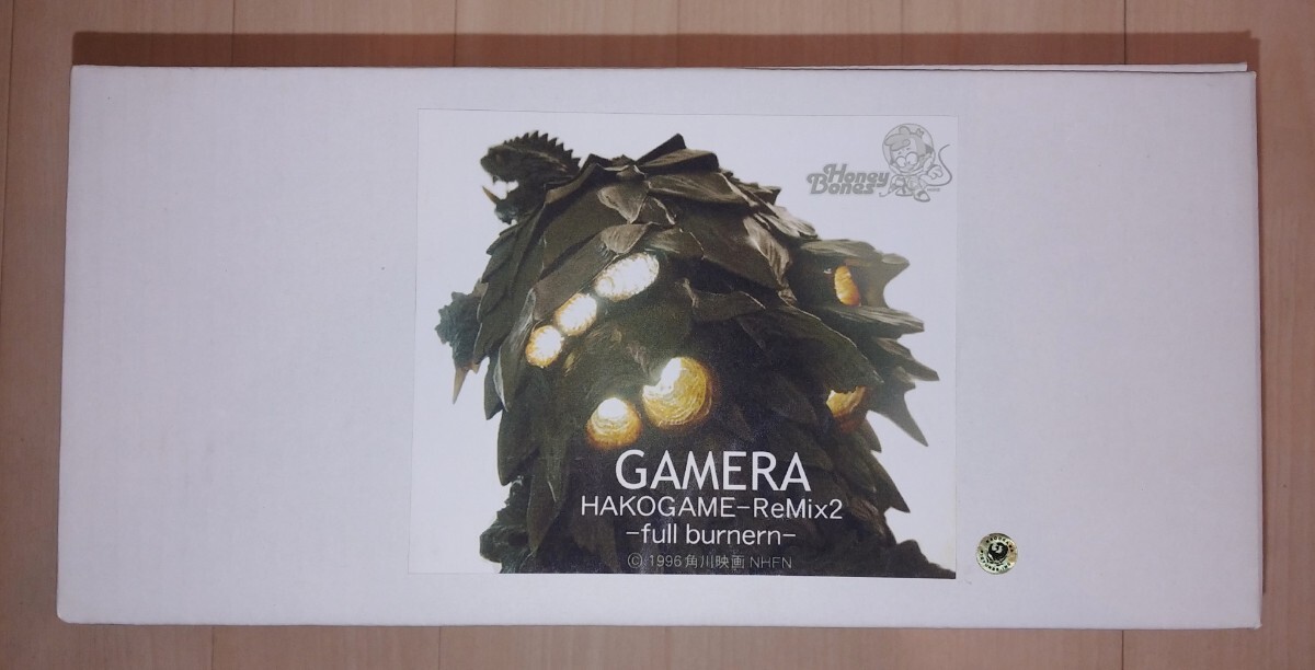 ハニーボーンズ GAMERA HAKOGAME-ReMix2-full burnern- /【Buyee】 Buyee - Japanese Proxy Service | Buy from ...