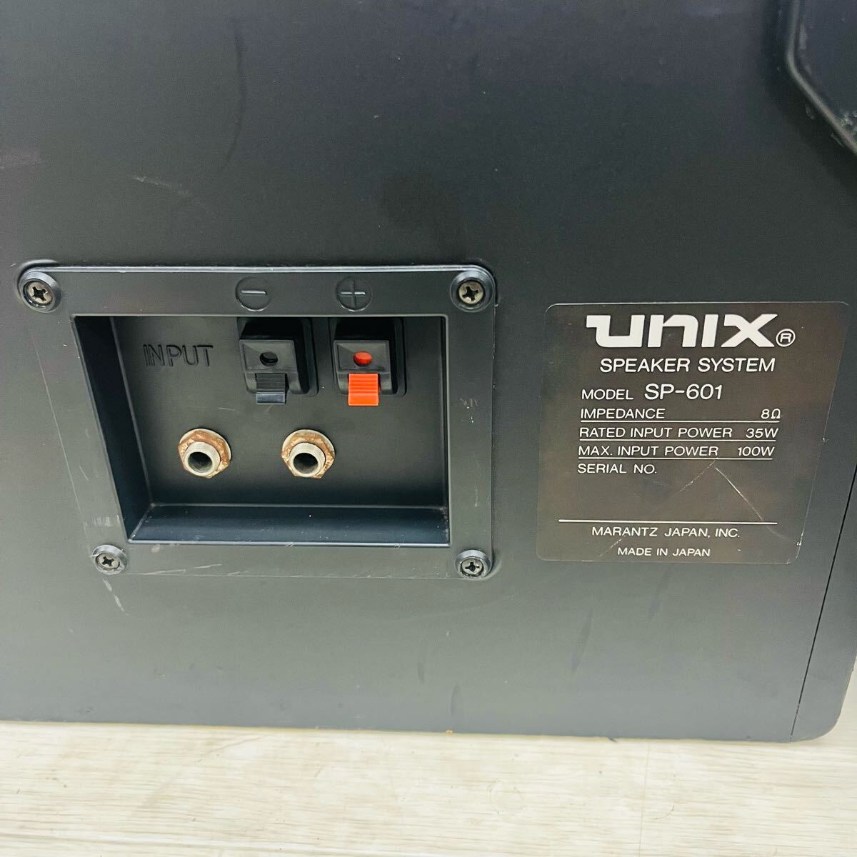 ☆1円〜☆ Marantz マランツ UNIX マイクスピーカー SP-601 2台 ペア ワイヤレスアンプ WSP-2 セット ...