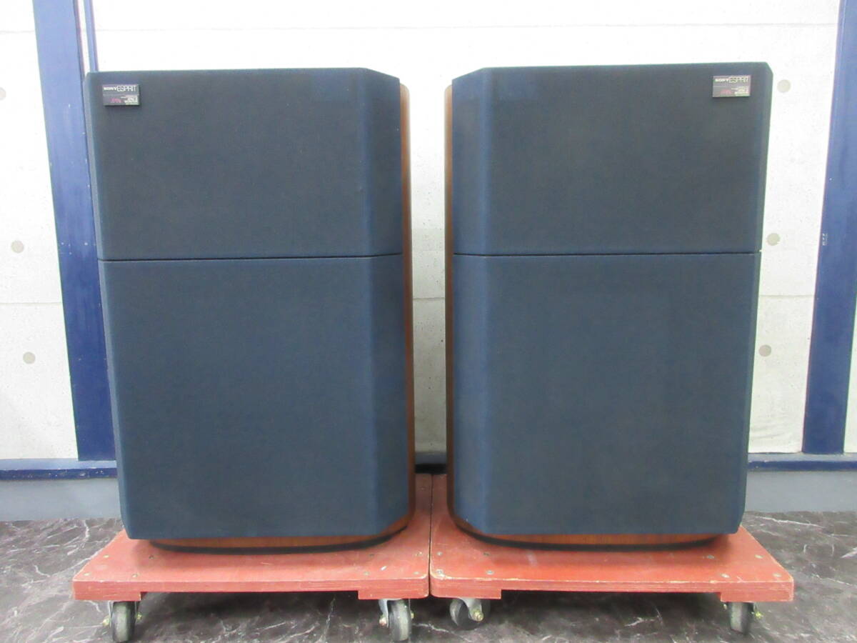 【オススメ品 地域限定発送】SONY ESPRIT スピーカー APM-6 ソニー エスプリ /【Buyee】 Buyee ...