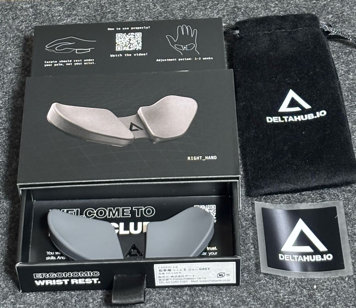 【1ヶ月使用】DELTAHUB デルタハブ(Deltahub) Deltahub エルゴノミック リストレスト Carpio 2.0 Right/S/Grey 右手用 S /【Buyee ...
