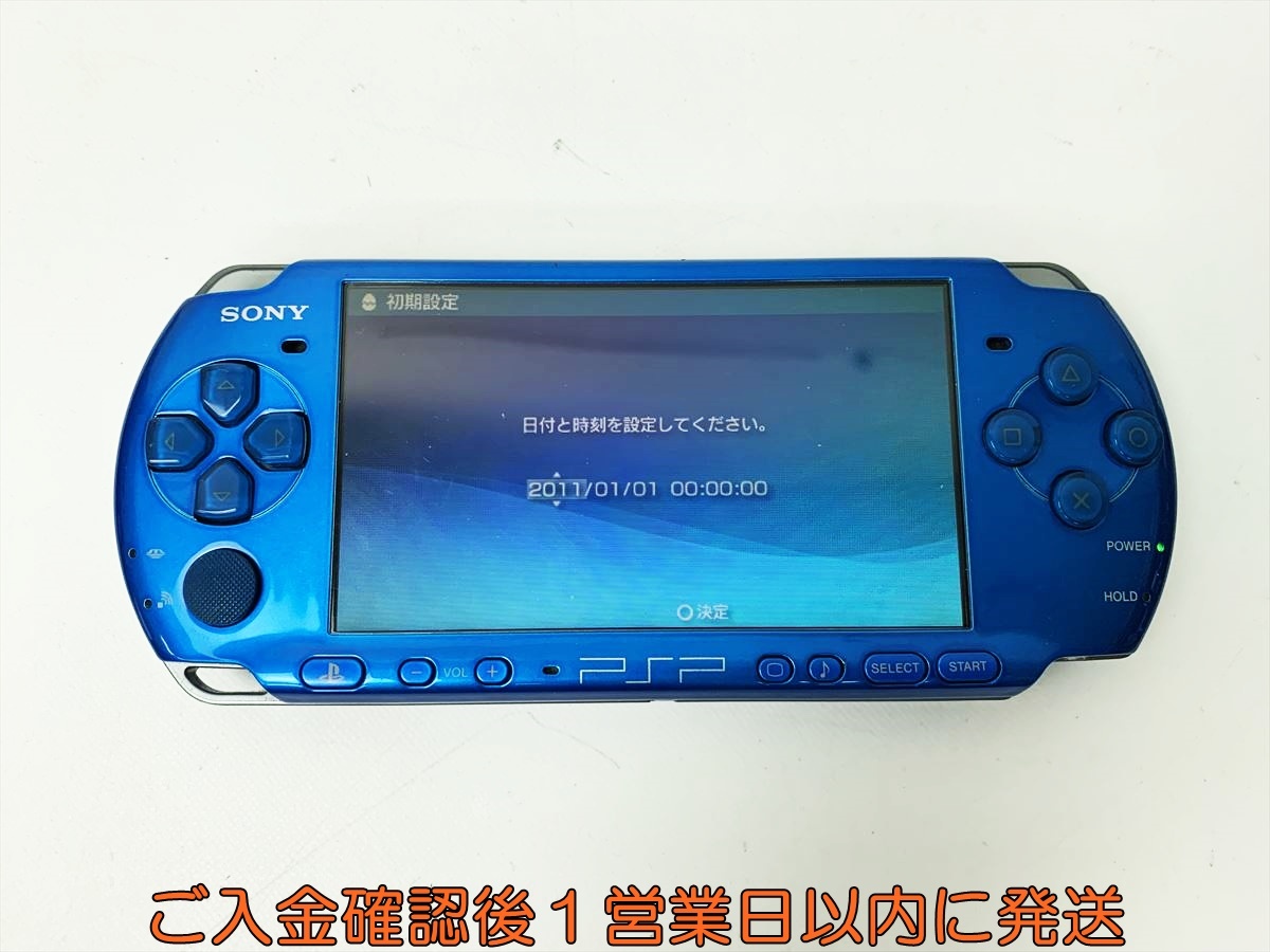 【1円】SONY Playstation Portable 本体 ブルー PSP-3000 動作確認済 バッテリーなし E08-651rm/F3 /【Buyee】 Buyee ...