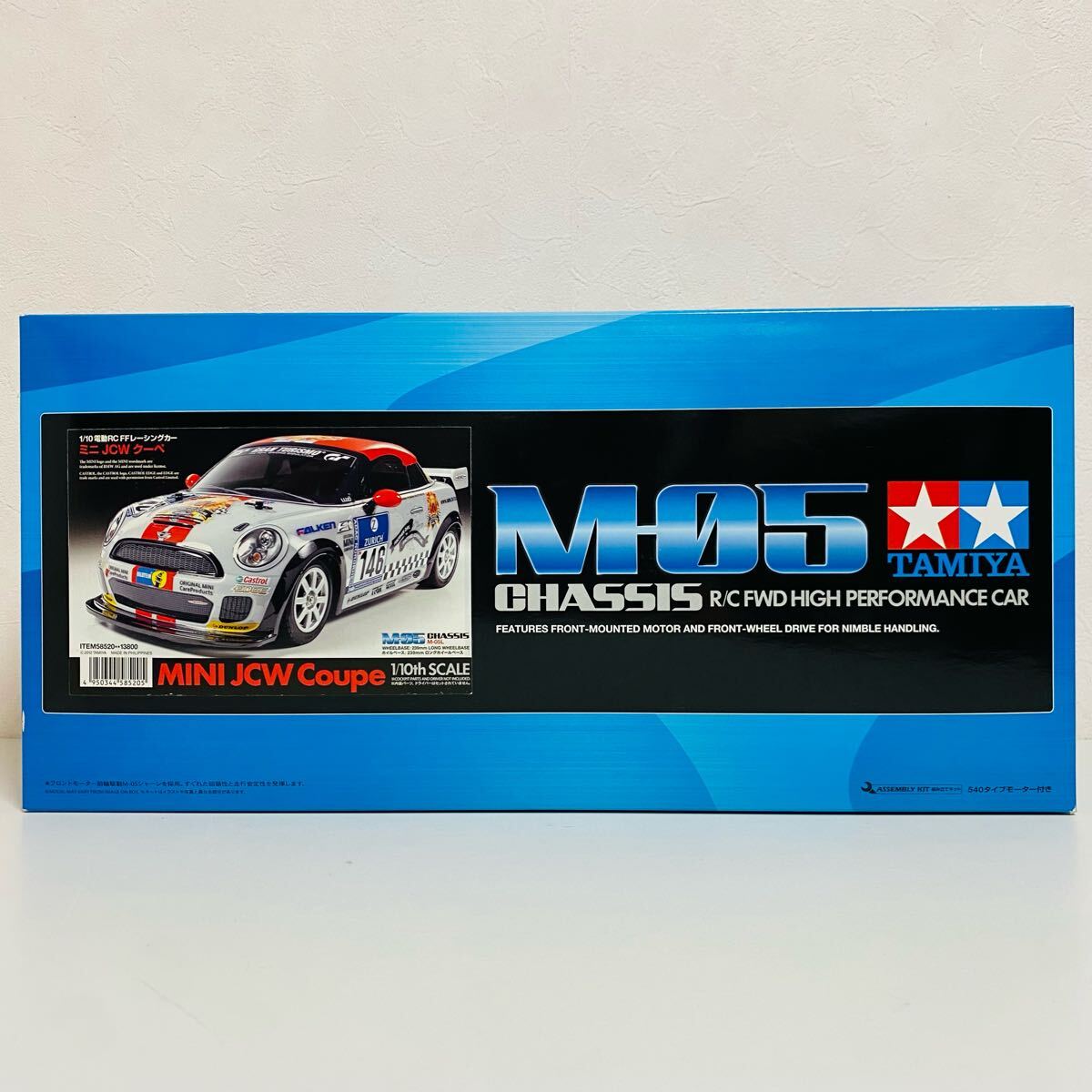 【未組立品】TAMIYA タミヤ 1/10 電動RC FFレーシングカー M-05 CHASSIS シャーシ ミニ JCW クーペ 58520 /【Buyee】 Buyee ...
