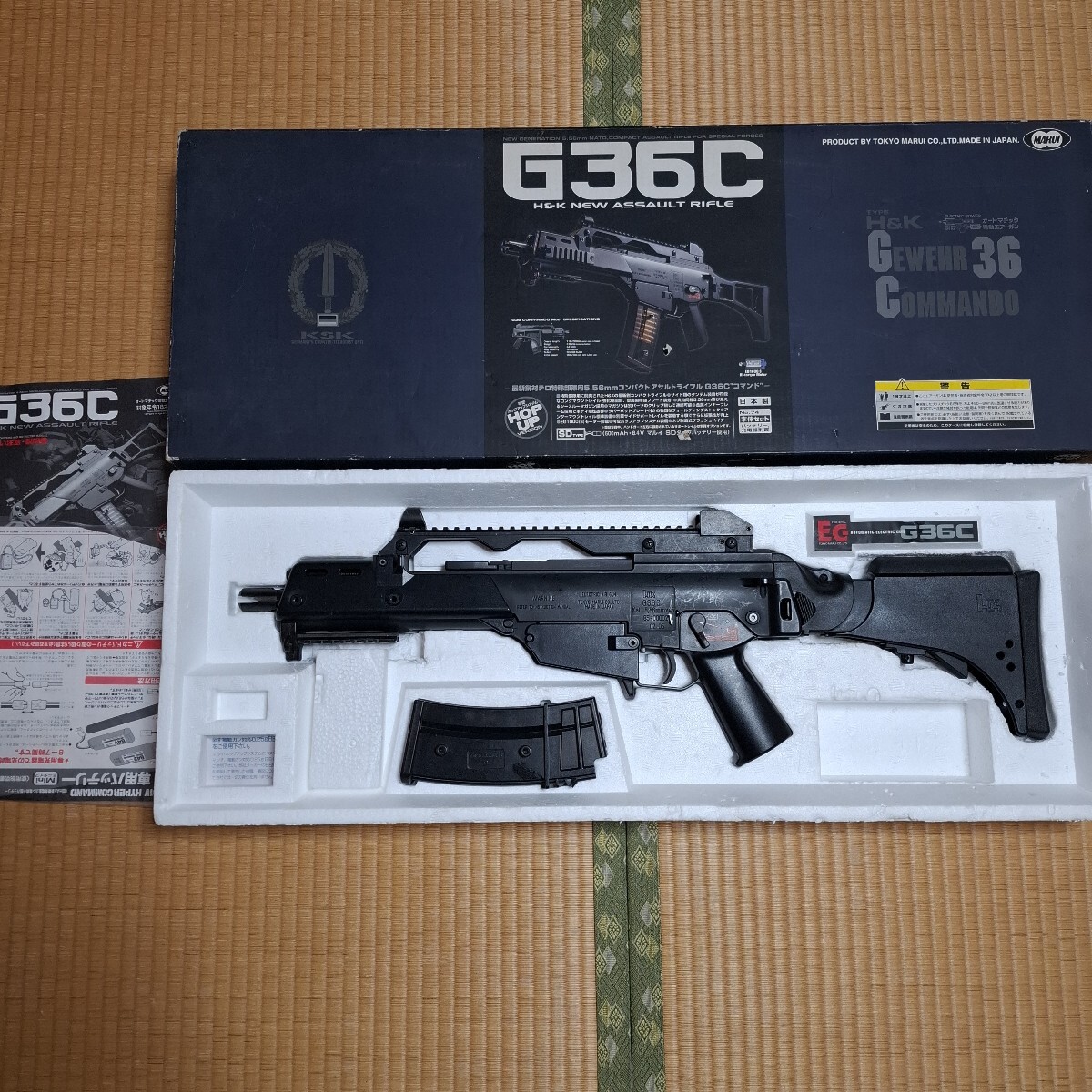 東京マルイ G36C スライドストック HK ジャンク セミフル作動確認済み /【Buyee】 Buyee - Japanese Proxy Service | Buy from Japan!
