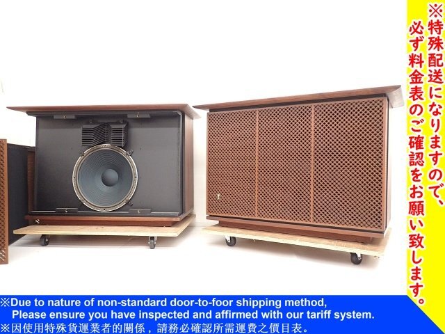 【超希少】JBL C50 OLYMPUS S7 ペア LE15A + LE85 + LX5 オールブルーフレーム エナジャイザーポート 配送 ...