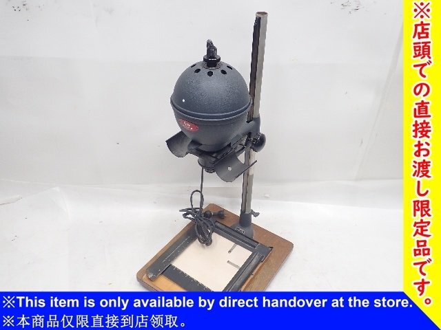 Leitz Leica 引き伸ばし機 Valoy II ヴァロイII レンズ Focotar 5cm F4.5付 ライカ ライツ ¶ ...