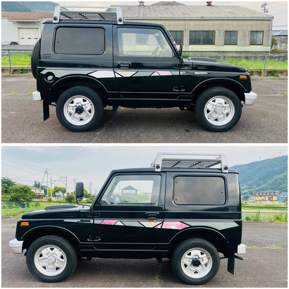 H5年E-JA11 ジムニーバン HCインタークーラーターボパートタイム4WD高 低二段切替式 車検9年5月 パワステ付き走行距離119000キロ /【Buyee】 Buyee ...