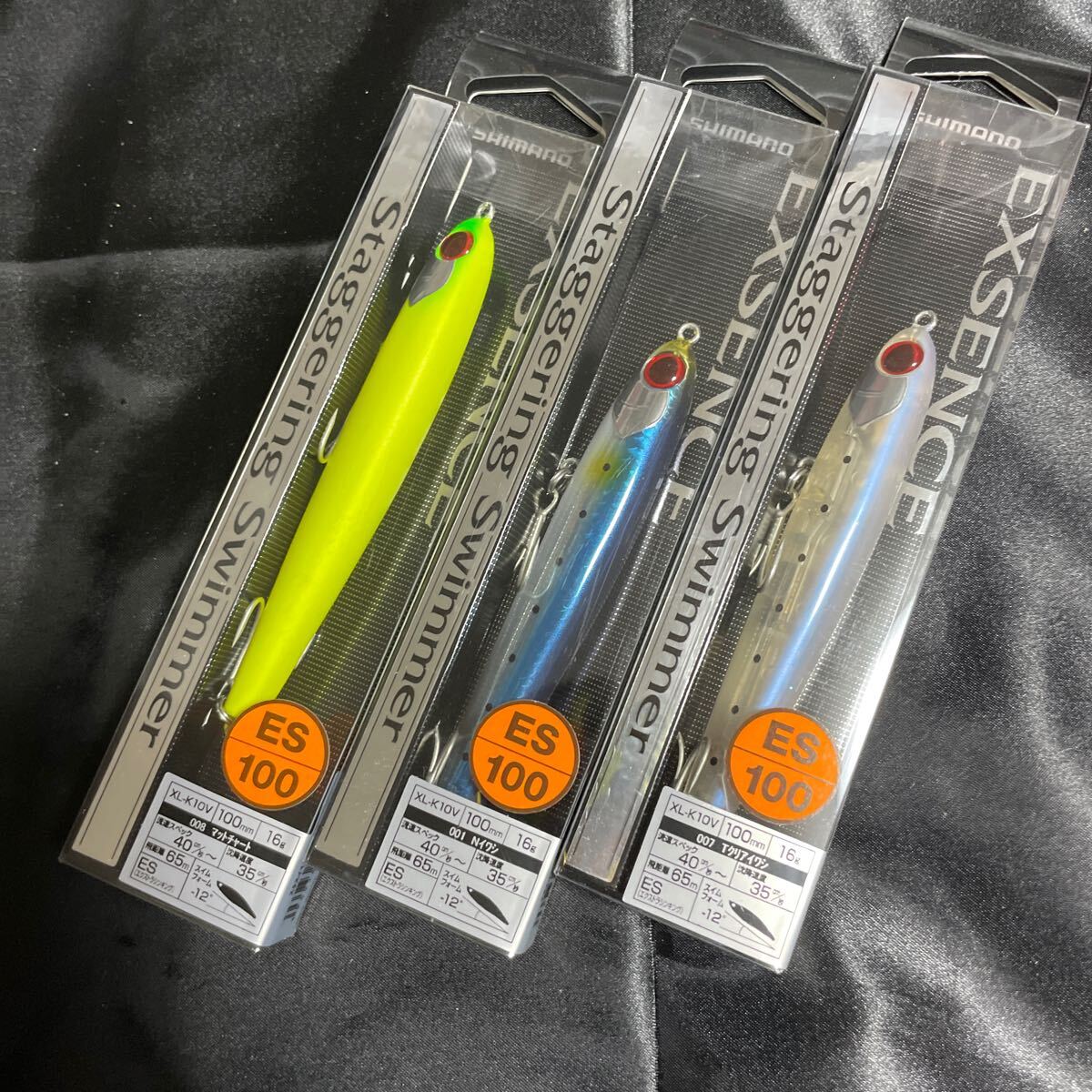 スタッガリングスイマー 100ES ジェットブースト XL-K10V 001 Nイワシ など3色 /【Buyee】 Buyee - Japanese Proxy Service | Buy ...