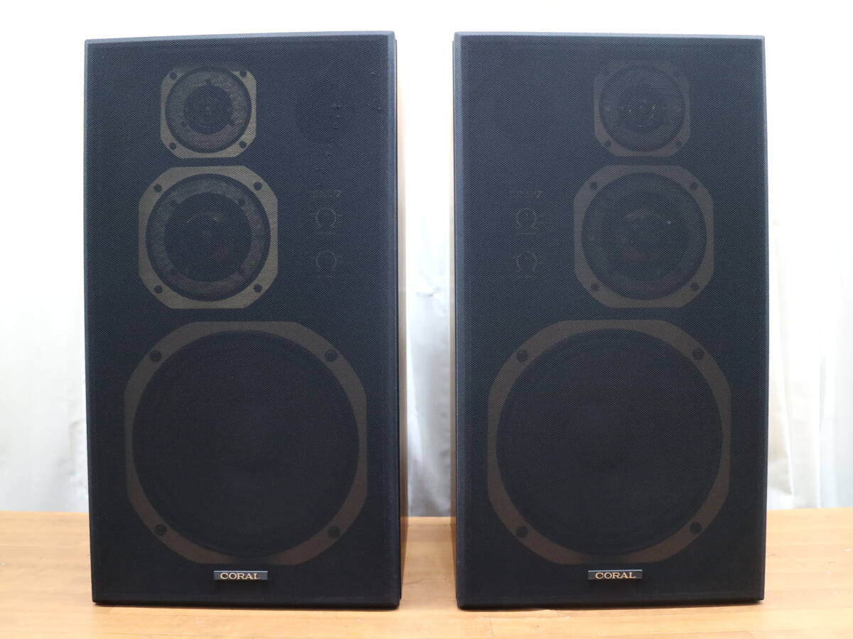 CORAL DX-7 スピーカーペア (T-346) /【Buyee】 Buyee - Japanese Proxy Service | Buy from Japan!