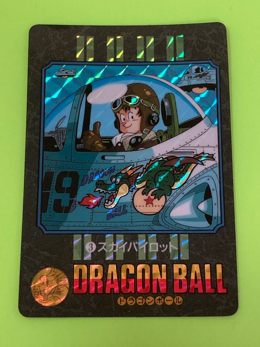 【美品】 ドラゴンボール カードダス 「ビジュアルアドベンチャー」 No.3 /【Buyee】 Buyee - Japanese Proxy Service | Buy from Japan!
