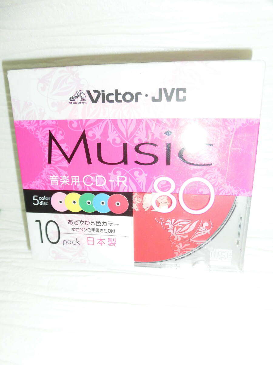 希少 日本製 Victor JVC MUSIC 80 10 PACK インクジェットプリンタ対応 音楽用CD-R CD-A80PR10 未開封 ...