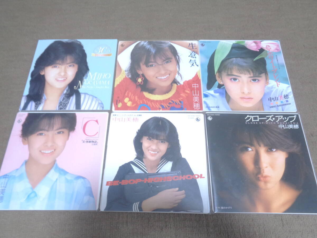 中山美穂/完全限定生産品CD-BOX「30th Anniversary THE PERFECT SINGLES BOX」特典DVD封入(中古美品) /【Buyee】 Buyee ...