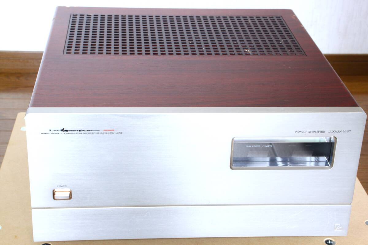 ☆ ラックスマン LUXMAN M-07 純A級 ステレオパワーアンプ 外観キズ ☆ /【Buyee】 Buyee - Japanese Proxy Service | Buy from Japan!