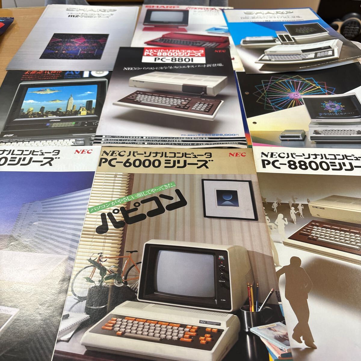 パソコン 昭和57年頃 カタログ チラシ NEC PC-6000 PC-9800 PC-8801 PC-8800 ビクター AV iO ...