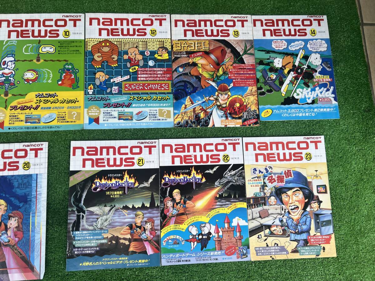 ナムコ広報誌 namcot news ナムコットニュース 21冊 /1985年（昭和60年）～1987年（昭和62年）他チラシ・人参倶楽部 /【Buyee】