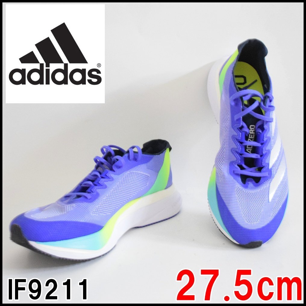 美品 アディダス アディゼロ ボストン12 スニーカー 27.5cm IF9211 コバルトブルー adidas Adizero Boston ...