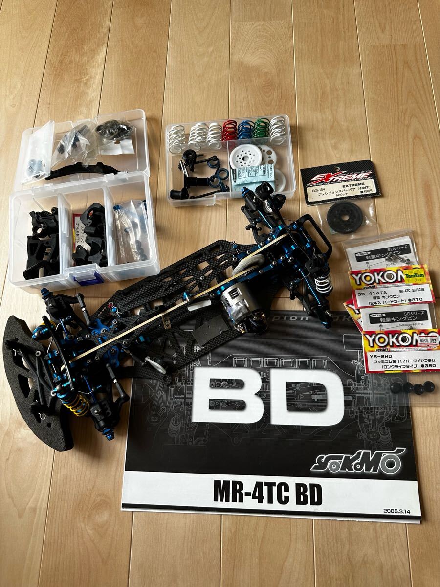 YOKOMO MR-4TC BD /【Buyee】 Buyee - Japanese Proxy Service | Buy from Japan!