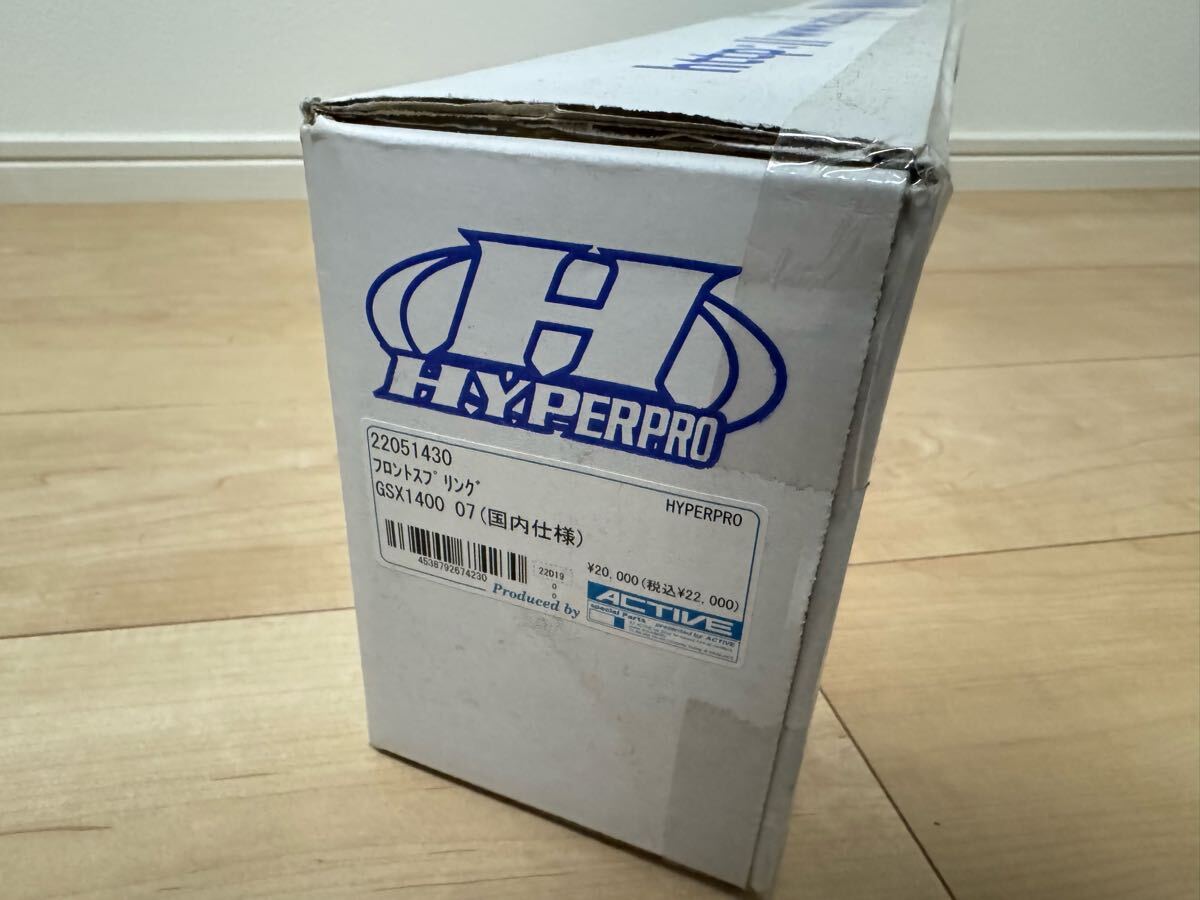 GSX1400 フロントスプリング HYPERPRO ハイパープロ 22051430 /【Buyee】 Buyee - Japanese Proxy Service | Buy from Japan!
