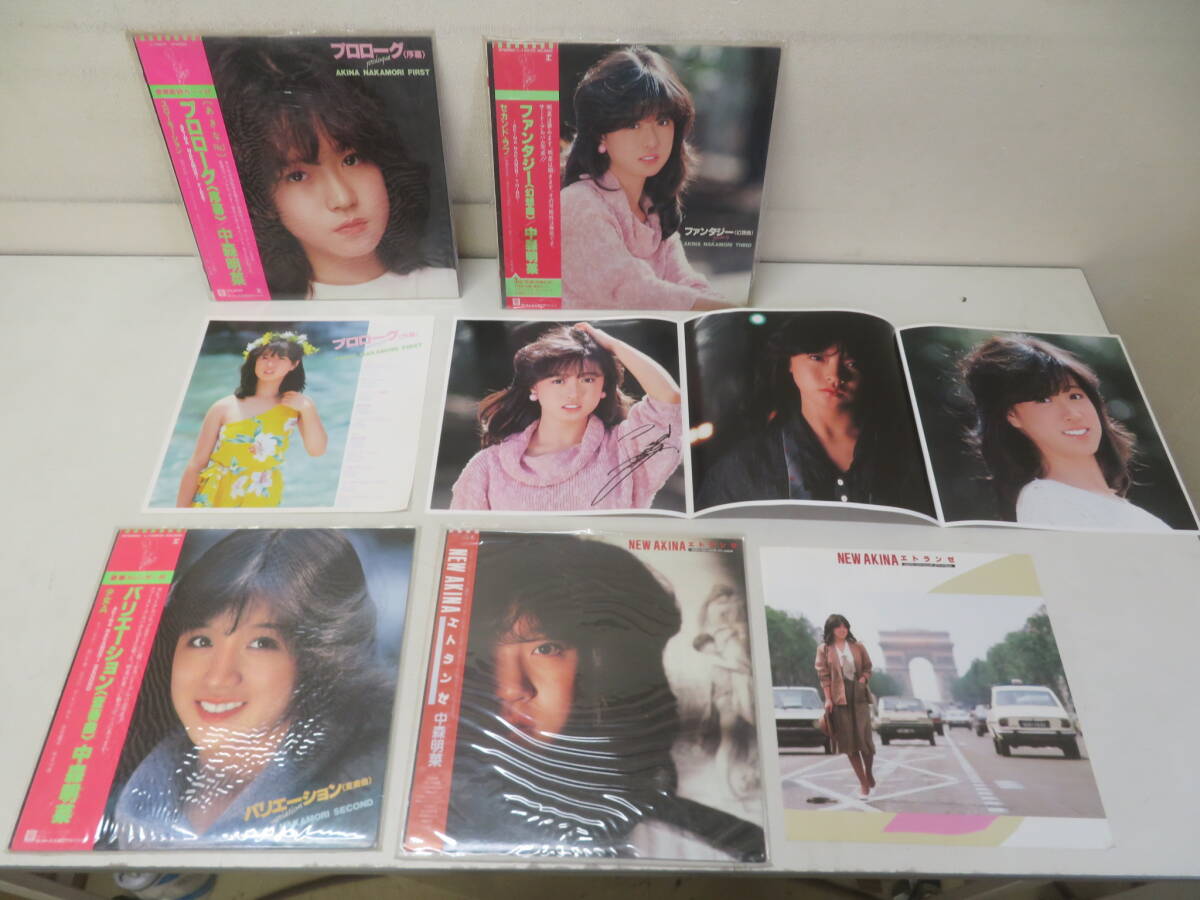A00610883/ 1F1438 / LP13点(12インチ含む)/中森明菜「Akina Nakamori アナログ Album + 12inch Single セット」 /【Buyee ...