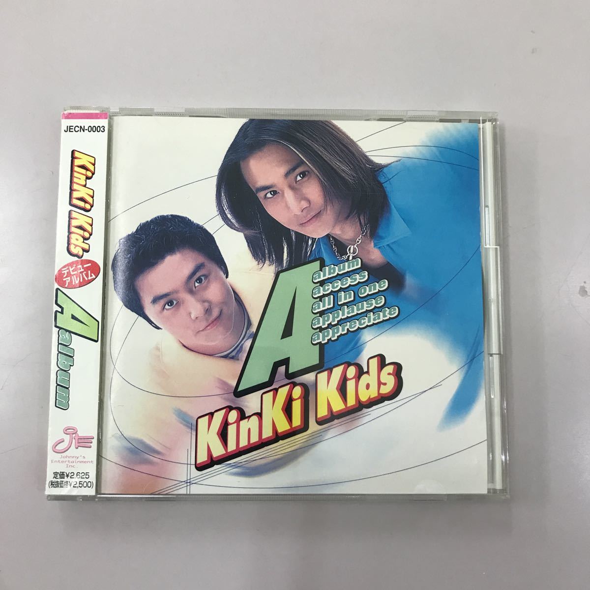 CD 中古☆【邦楽】長期保存品 KinKi Kids A album /【Buyee】 Buyee - Japanese Proxy Service | Buy from Japan!