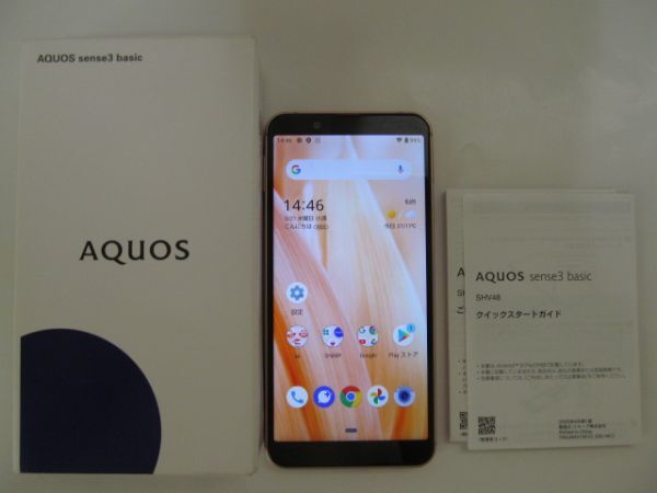 (61309)au シャープ AQUOS sense3 basic SHV48 ピンク 中古 /【Buyee】 Buyee - Japanese Proxy Service | Buy ...