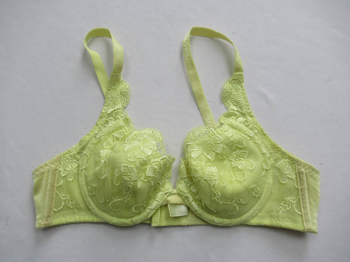 0782 90 マルコ ブラジャー B70 イエロー /【Buyee】 Buyee - Japanese Proxy Service | Buy from Japan!