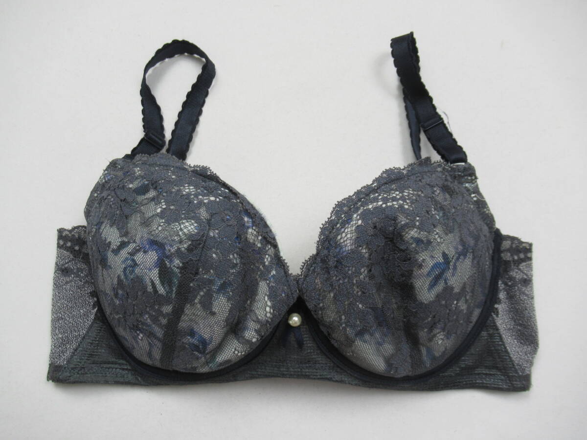 0930 80 Wingワコール ブラジャー E75 グレー /【Buyee】 Buyee - Japanese Proxy Service | Buy from Japan!