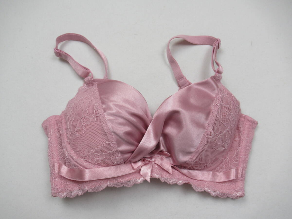 0939 100 aimerfeel 3段フック ブラジャー D65 ピンク /【Buyee】 Buyee - Japanese Proxy Service | Buy from Japan!