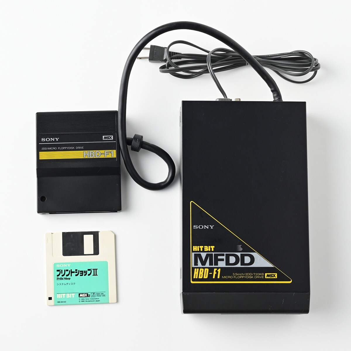 【通電確認済】SONY HBD-F1 MSX用 3.5インチ マイクロフロッピーディスクドライブ MFDD 1988年発売 付属ソフト有 ...