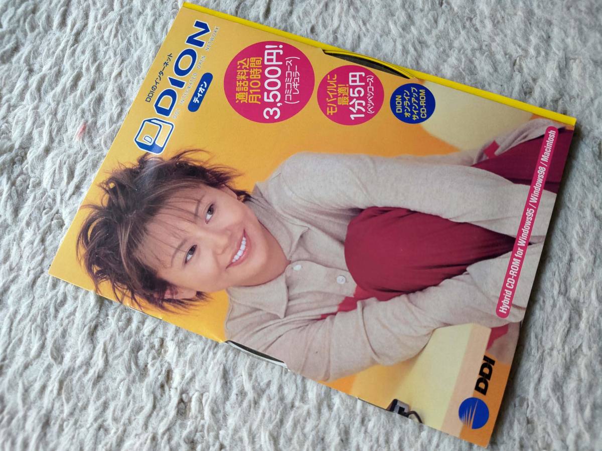 小泉今日子 DION DDI 第二電電 /【Buyee】 Buyee - Japanese Proxy Service | Buy from Japan!