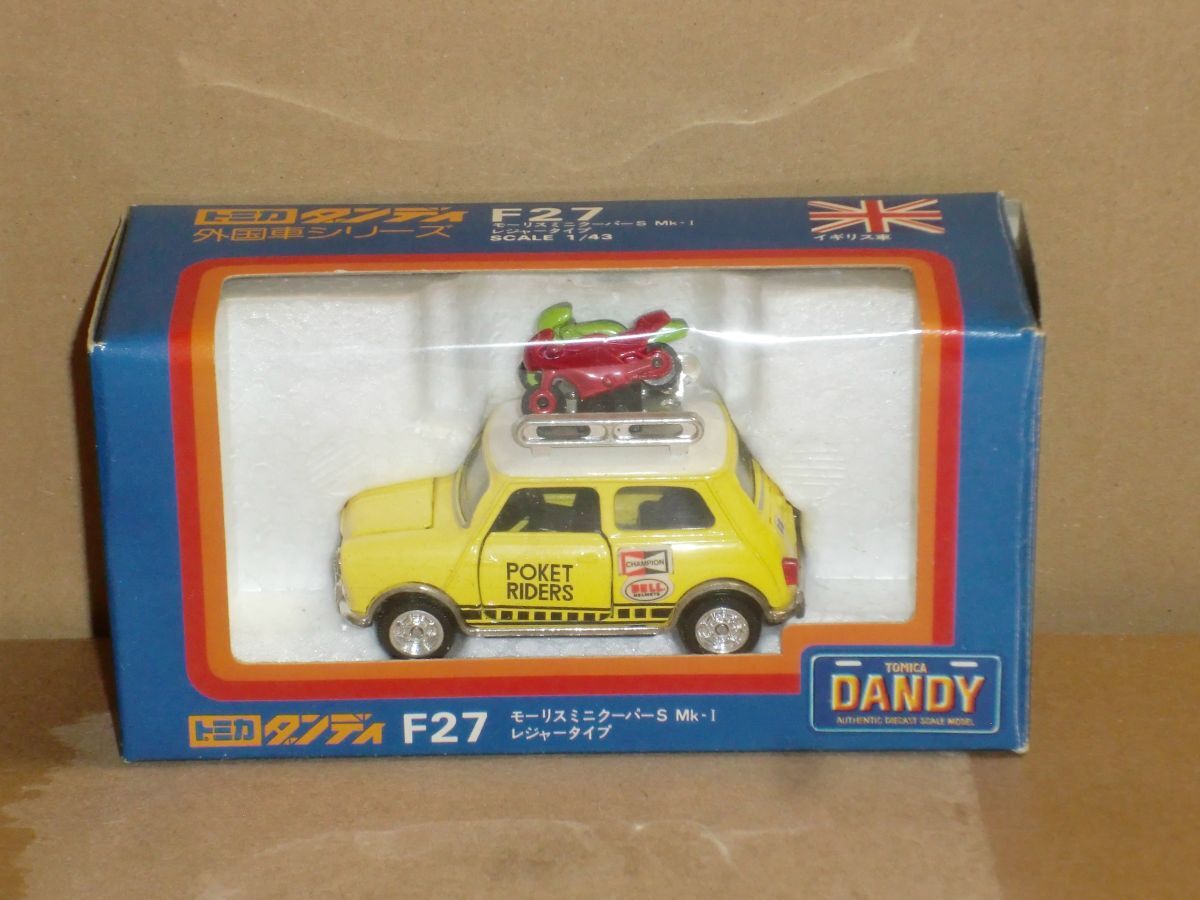 1/43 トミカ トミカダンディ F27 モーリスミニクーパーS Mk-1 レジャータイプ /【Buyee】 Buyee - Japanese Proxy Service | Buy from ...