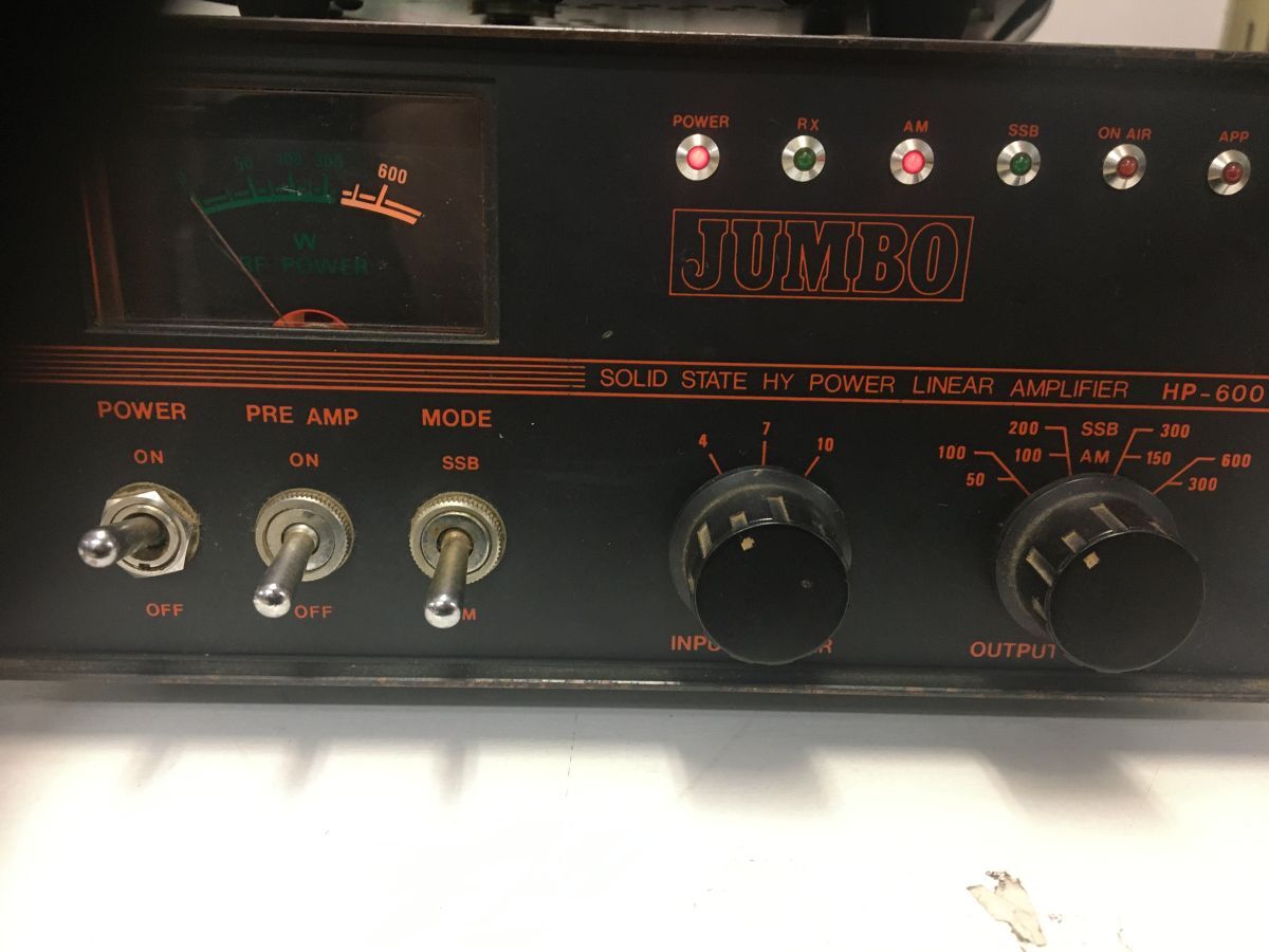 !! JUMBO HP-600B リニアアンプ 無線機器 CB無線 アマチュア無線 通電確認済み /【Buyee】 Buyee ...