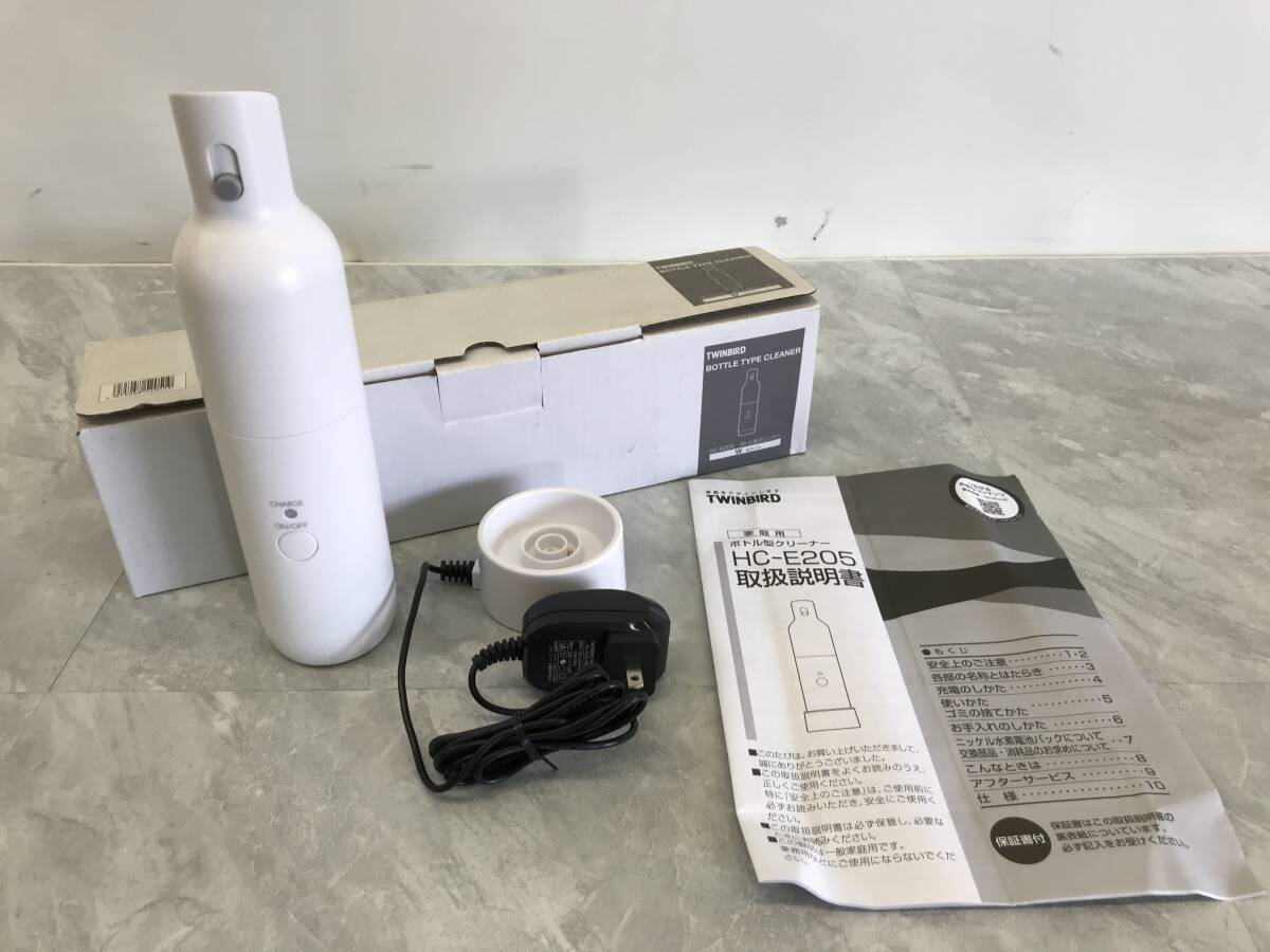 USED】 TWIBIRD ツインバード ボトル型クリーナー HC-E205 ホワイト 白 取説付 ハンディクリーナー 小型 クリーナー 60サイズ /【Buyee】 Buyee ...