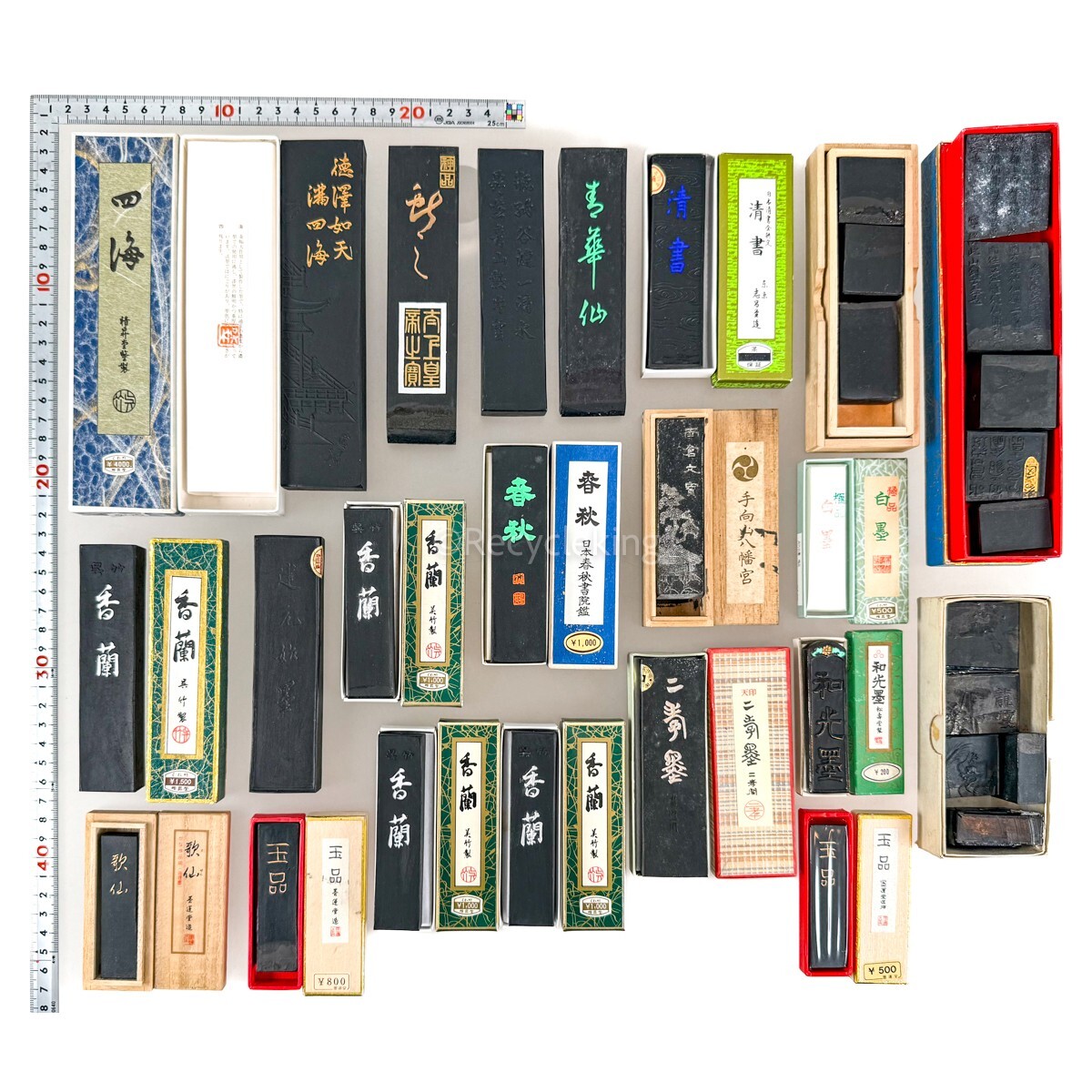 和墨 墨運堂/呉竹精昇堂/南松園 31点 古墨 固形墨 書道具 書画 習字 練習 大量 20250504-71 /【Buyee】 Buyee - Japanese Proxy Service ...