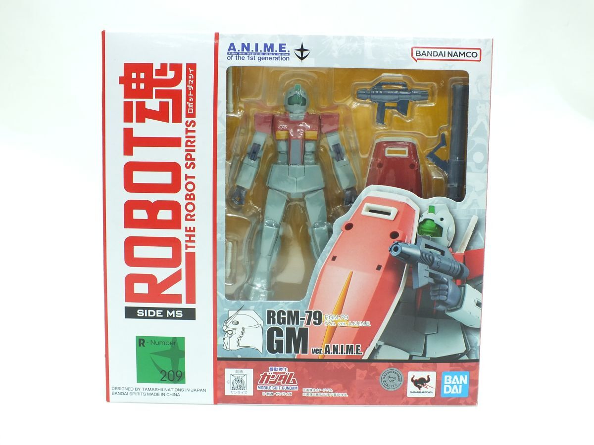 n7783 ROBOT魂 機動戦士ガンダム〈SIDE MS〉RGM-79 ジム ver. A.N.I.M.E. [065-250509 ...