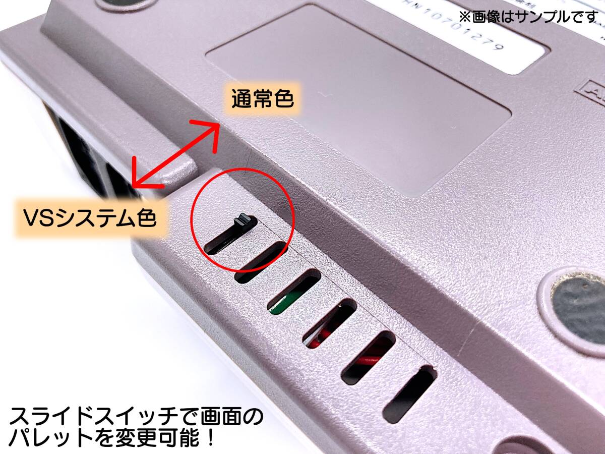 RGB出力改造済み！ NEWファミコン 本体セット LAVA RGB NESRGB /【Buyee】 Buyee - Japanese ...