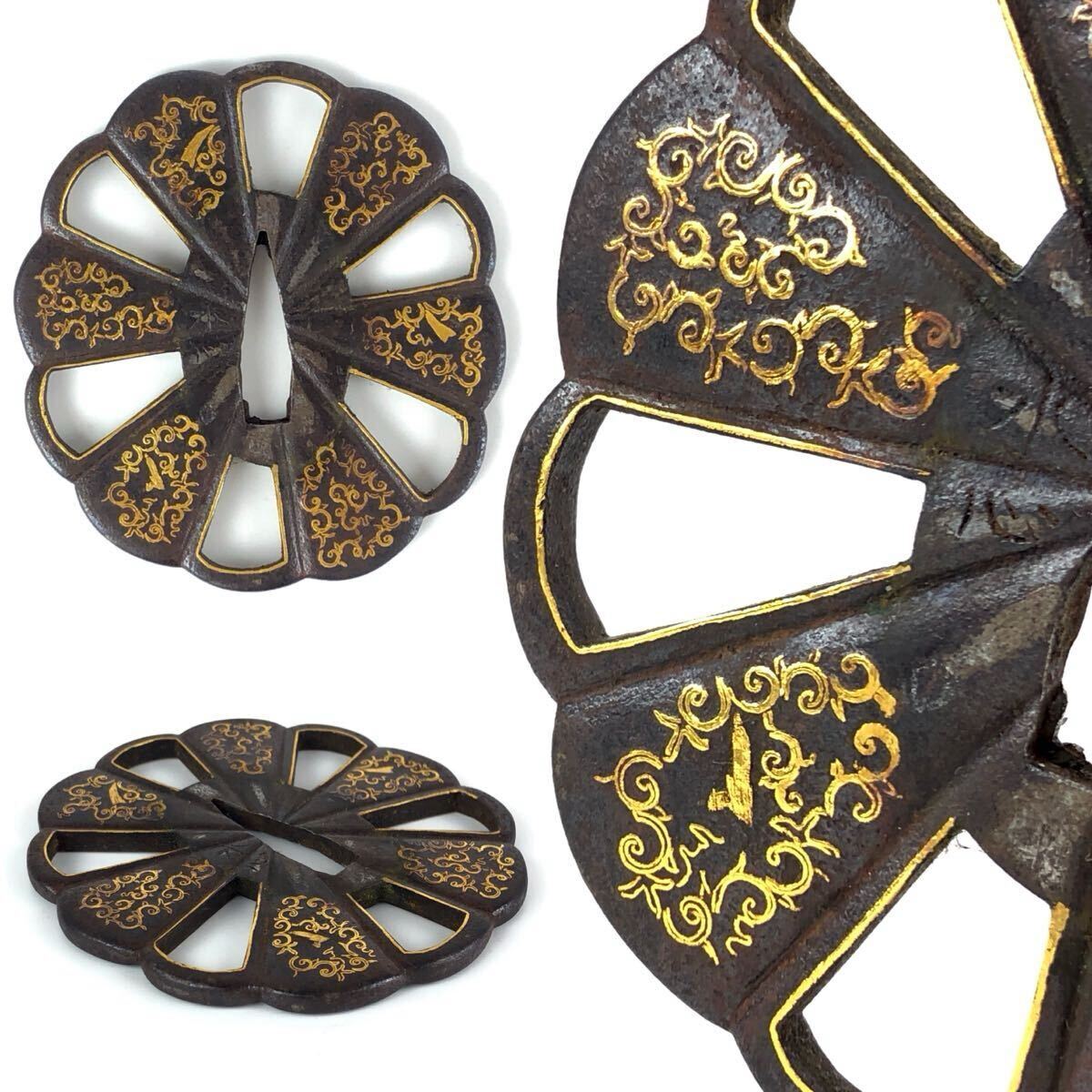 時代武具「水心」 在銘 肥後鍔 金象嵌 菊 透彫 刀装具 日本刀 時代品 /【Buyee】 Buyee - Japanese Proxy Service | Buy from Japan!