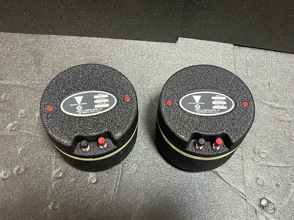 JBL LE175 ドライバーユニット ペア。美品 /【Buyee】 Buyee - Japanese Proxy Service | Buy ...