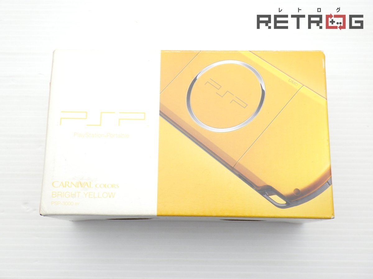 【箱付き】【ジャンク】PSP本体（PSP-3000/ブライト・イエロー） PSP /【Buyee】 Buyee - Japanese Proxy Service | Buy from Japan!