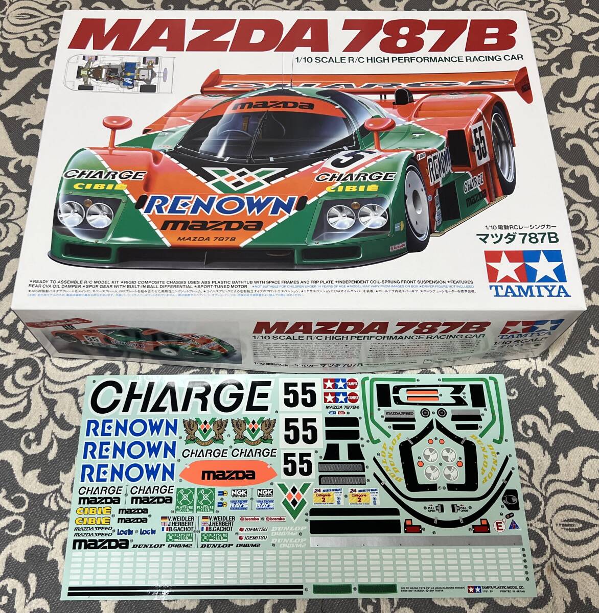 タミヤ RC 47518 1/10 MAZDA 787B 当時ものステッカー付き /【Buyee】 Buyee - Japanese ...