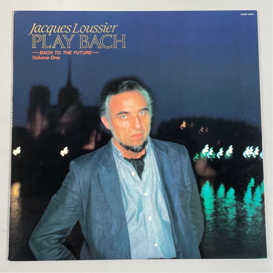 K20P-9437 BACH TO THE FUTURE VOLUME 1 バッハ PLAY BACH JACQUES LOUSSIER 洗浄 ...
