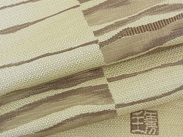 平和屋本店 極上 1897年創業 名門岡野 本場筑前博多織 千年工房 八寸名古屋帯 よろけ縞 逸品 3kh1270-ss /【Buyee】 Buyee - Japanese Proxy ...