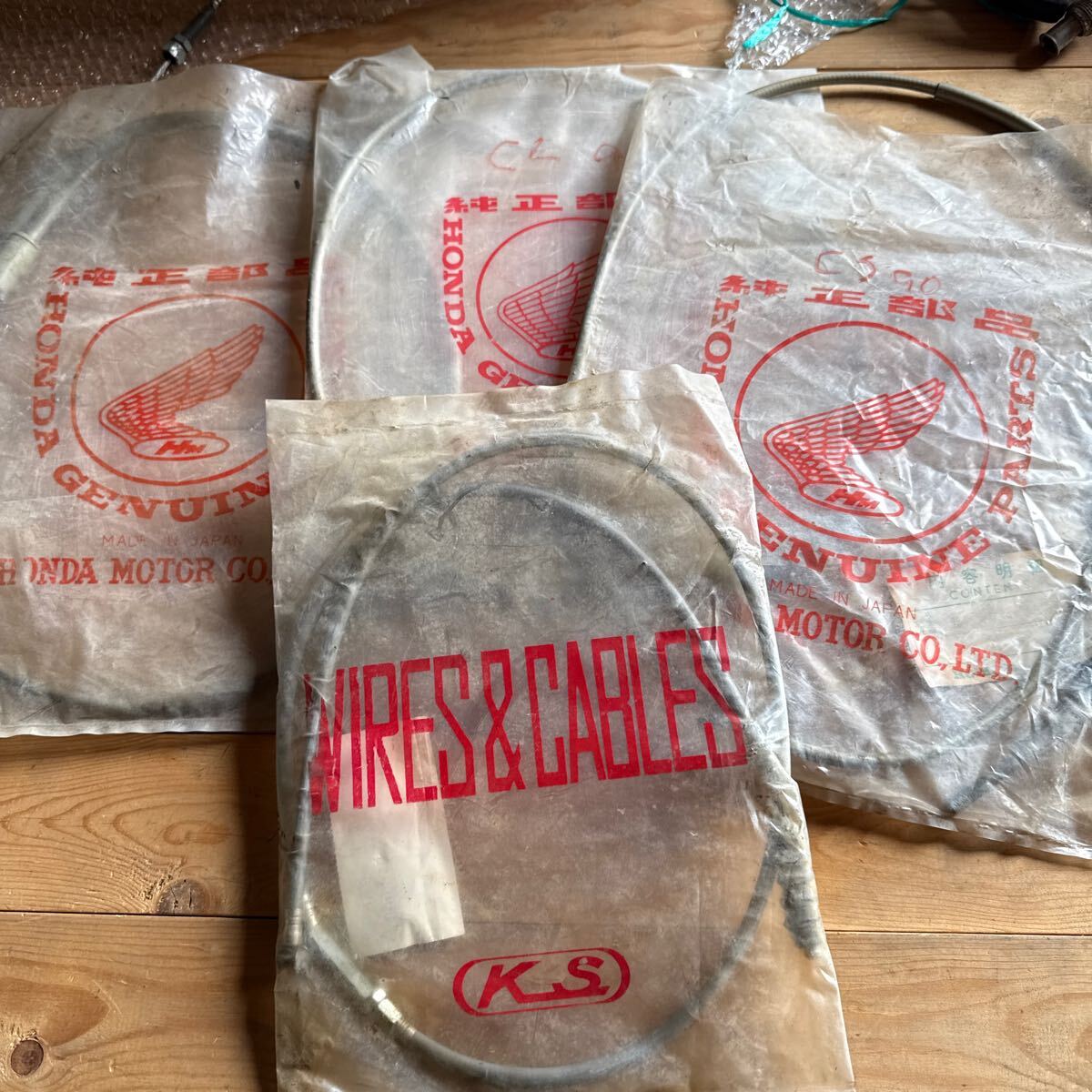 旧車 CS90-CL90-HONDA純正パーツ フロントブレーキ クラッチワイヤー 社外不明 あり 4本 当時物 シルバー色ワイヤー /【Buyee】 Buyee - Japanese ...