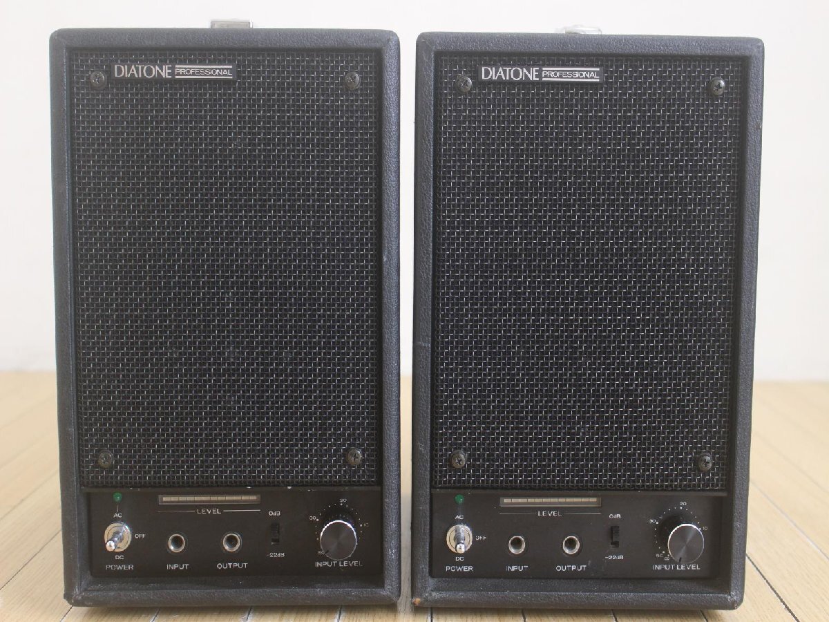★DIATONE Professional MONITOR-10 AS-1051 スピーカーペア /【Buyee】 Buyee ...