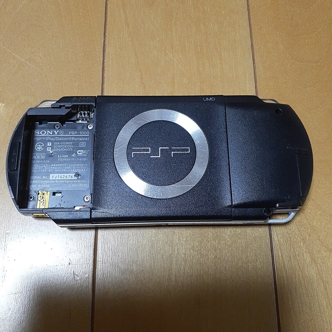 SONY PSP-1000 ブラック /【Buyee】 Buyee - Japanese Proxy Service | Buy from Japan!