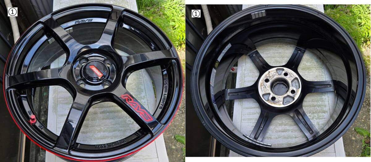 中古 RAYS 57C6 TIME ATTACK EDITION 17インチ 7J 4本セット /【Buyee】 Buyee - Japanese Proxy Service | Buy ...