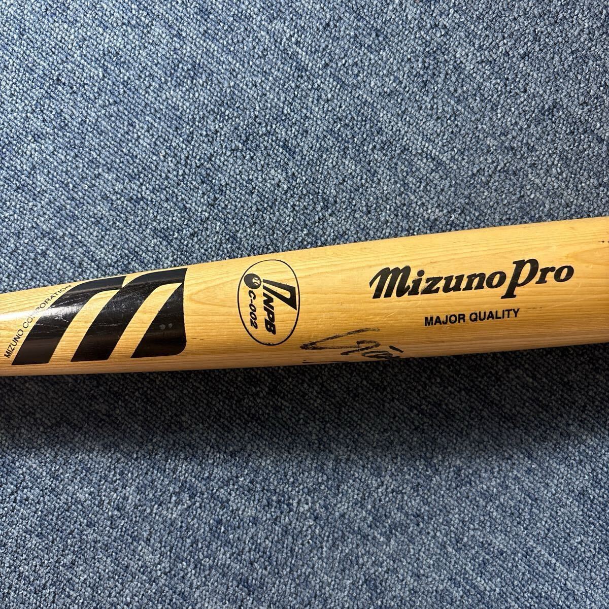 石井浩郎 ジャイアンツ NPBロゴ G6刻印 実使用 直筆サイン入 バット 支給品 ヒビ有 ミズノプロ プロ野球 コレクション レア希少 /【Buyee】 Buyee - Japanese ...